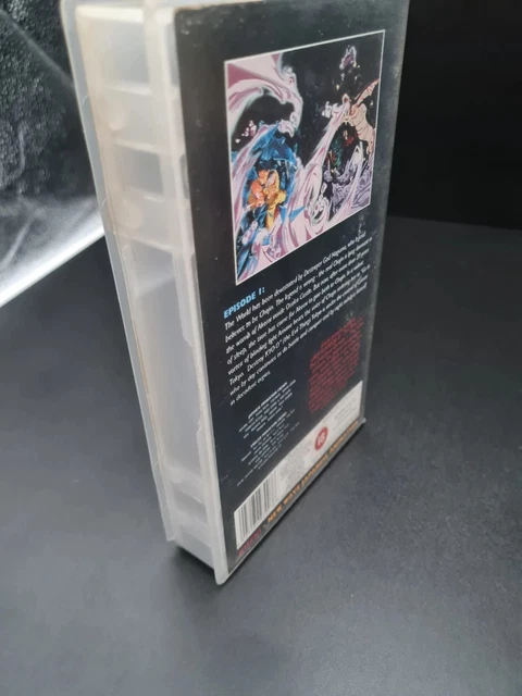 UROTSUKIDOJI III - The Return Of The Overfiend - Episode 1 & 2 Animated ...