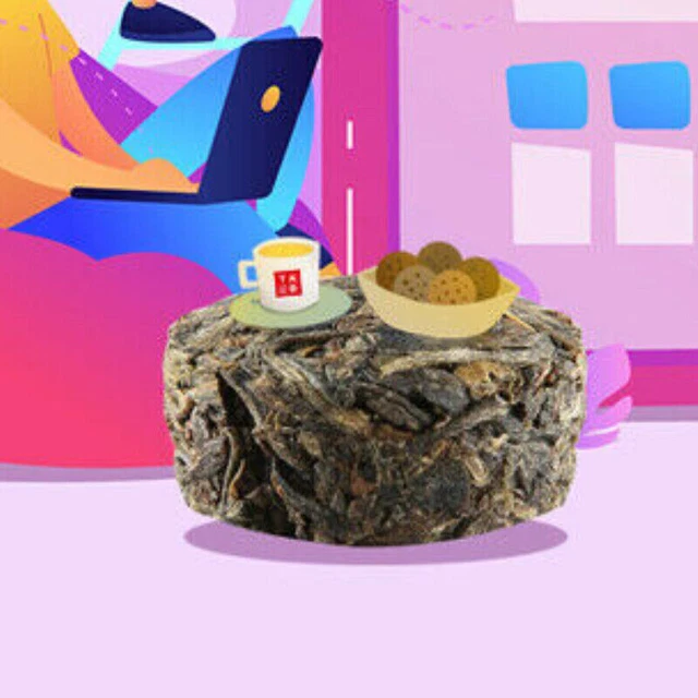 Wei Tuo Pu Erh Tea Mini Tuo Cha Ecology Ripe Puer Tea Tuocha Xiaguan Brand 200g 53 13 Picclick Au
