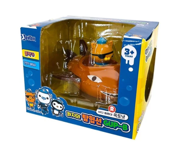 OCTONAUTS FIGURE TOYS Kwazii's Explorer GUP- B Pullback Vehicles Boat ...