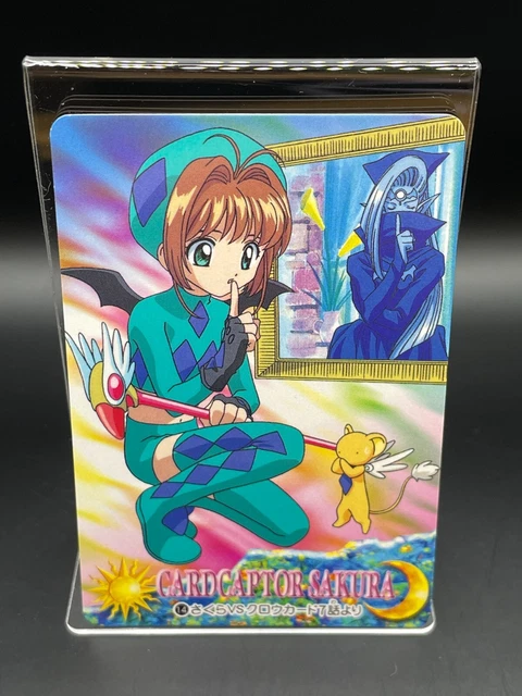 CARDCAPTOR SAKURA CARDCAPTORS Sakura Keroberos Card 14 1998 BANDAI ...