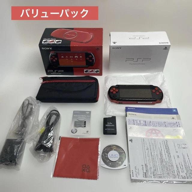 SONY PSP-3000 BLACK Red Handheld Console Japanese Version Tested with ...
