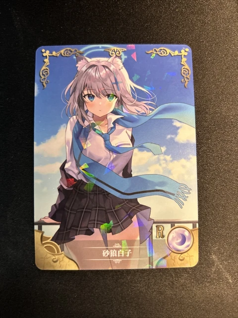 SHIROKO SUNAOOKAMI BLUE archive tcg card waifu ecchi bishoujo r foil $0 ...