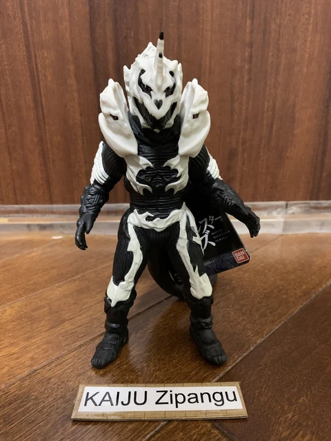 2023 BANDAI MONSTER X 7" Figure Godzilla Final Wars 2004 Movie Monster ...