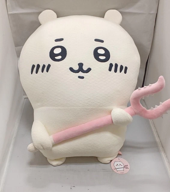 GRAY PARKER CHIKAWA Giant Plush Toy with Sword Pink JP £62.42 - PicClick UK