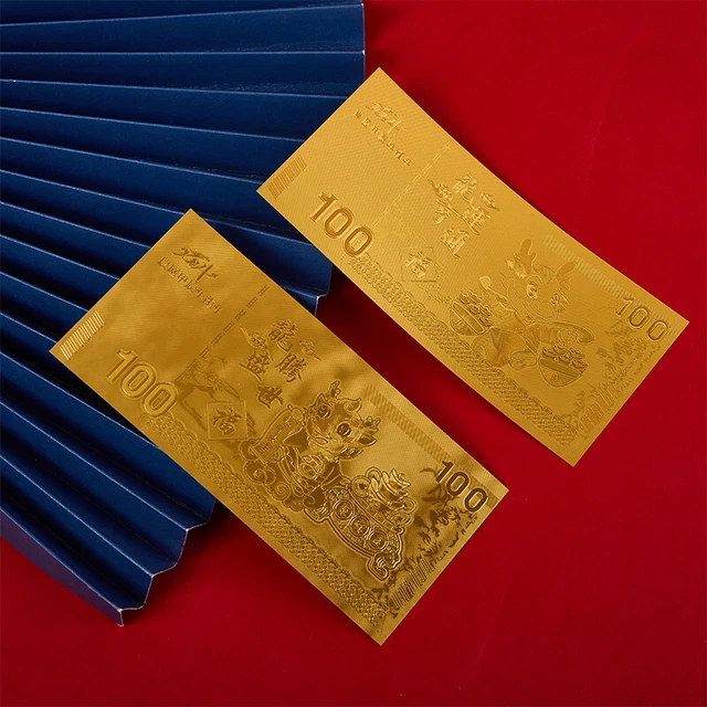 2024 DRAGON YEAR Gold Foil Commemorative Banknote For Collection Home ...