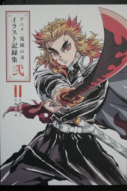 Demon Slayer Kimetsu No Yaiba Illust Kiroku Shuu 2 Livre Dart Animé Eur 6422