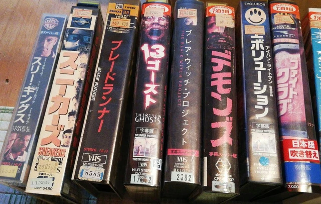 14 PCS ASSORTED VHS Tapes Bulk Video Tape Collection £147.82 - PicClick UK