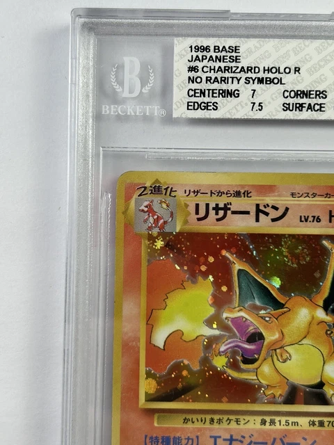 POKEMON CHARIZARD 006 No Rarity Symbol Base Set Holo Rare Japanese BGS 6.5 PSA EUR 3.528,17 ...