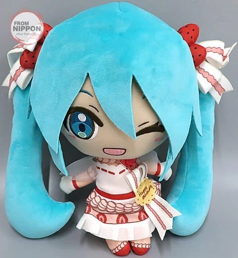 HATSUNE MIKU 16TH Birthday Lottery Cake Version Plush Last Prize 30 cm ...