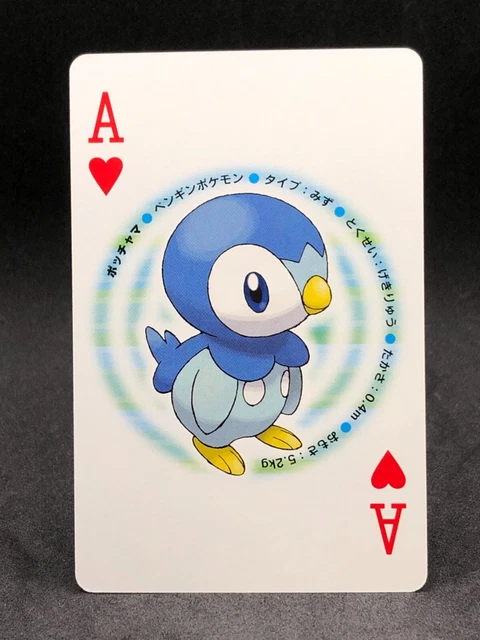 PIPLUP POCHAMA PINGOUIN Pokemon Perle Nintendo Jouer Carte Jeu Japon ...