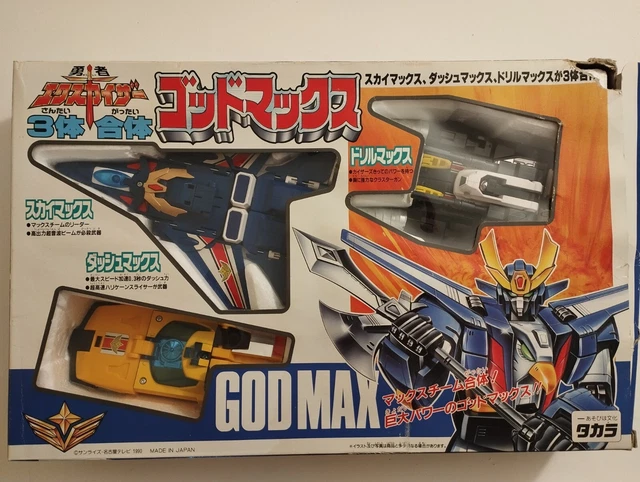 🔥TRANSFORMERS BRAVE🔥GOD MAX🔥TAKARA 1992🔥Made In Japan🔥Completo🔥 EUR 300 ...