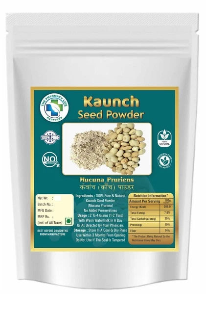 KAUNCH SEEDS MUCUNA Pruriens Indian Velvet Bean Konch Beej Powder ...