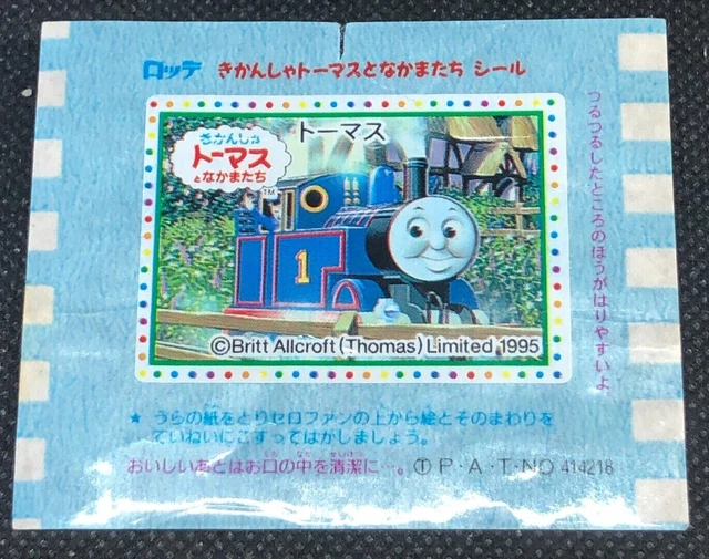 THOMAS THE TANK Engine Lotte Mini Sticker Very Rare Japanse Japan F/S1 ...
