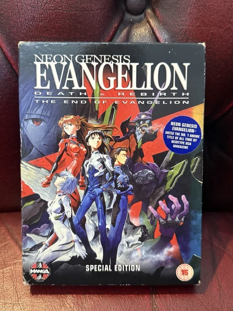 NEON GENESIS EVANGELION - Death & Rebirth / End of Evangelion DVD Set ...