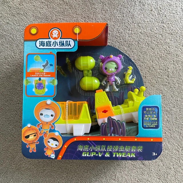 NEW THE OCTONAUTS Fisher Price Gup-V Gup V & Tweak Kids Toy Glow In The ...