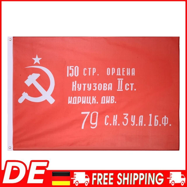 RUSSIAN FLAG OF the Soviet Union, WW2 Victory Day, Pennant Chain ...