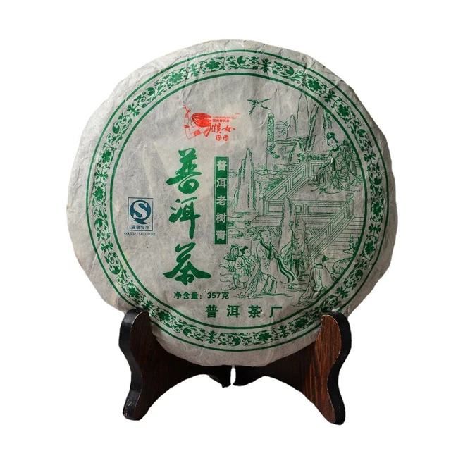 357G PU-ERH ROHTEE Yunnan Sieben-Samen-Kuchen Puerh Qing Qiao Mu Rohkuchen $63.35 - PicClick AU