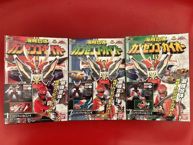 POWER RANGERS KAIZOKU Sentai Gokaiger Minipla Engine Machalcon A B C ...