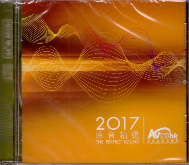 THE PERFECT SOUND 原音精選 2017 - Various Artists Upm Agcd $62.87 - PicClick CA