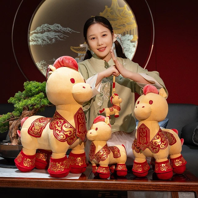 NEW YEAR ZODIAC Horse Plush Stuffed Animal With Pp Cotton Filling For ...