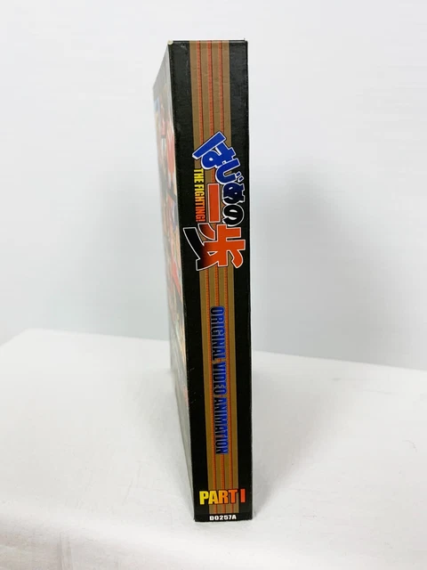 Hajime No Ippo The Fighting Anime Tv Series Dvd Part 1 Boxset R2 Jap