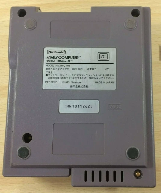 NINTENDO FAMICOM AV Top Loader Family Computer Console OEM Tested! US ...