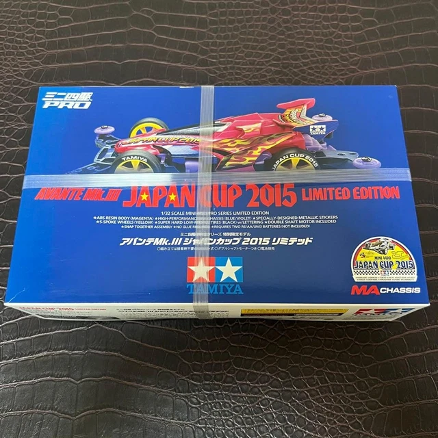 RARE MINI 4WD body limited edition Avante mk.3 Jean Cup 2015 Limited £ ...
