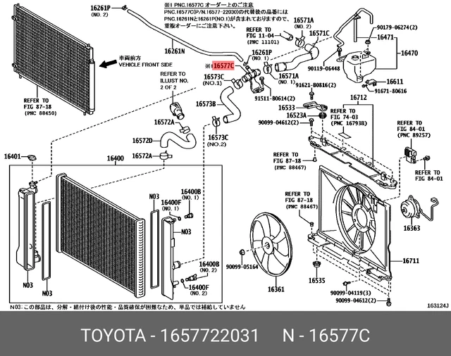 TUBO REFRIGERANTE ORIGINALE OE, 1657722031 per TOYOTA 16577-22031 EUR ...