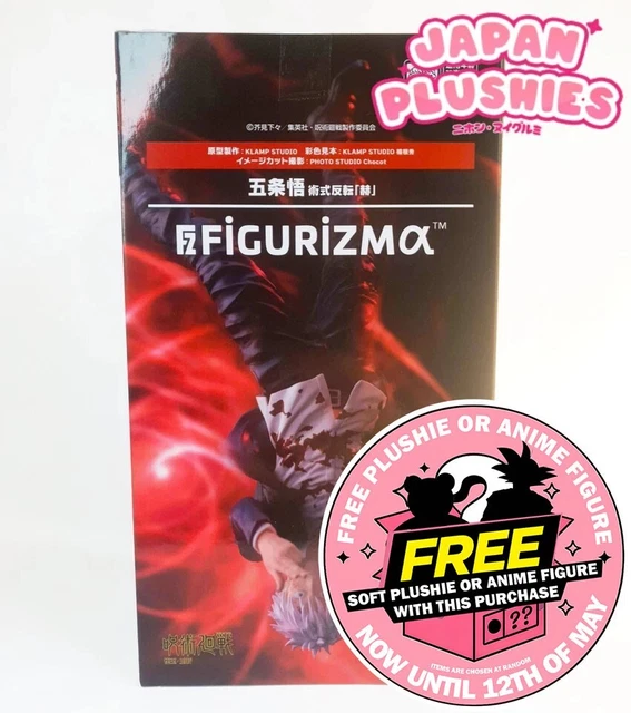 JUJUTSU KAISEN GOJO Satoru Anime Figure Cursed Technique FIGURIZMa ...
