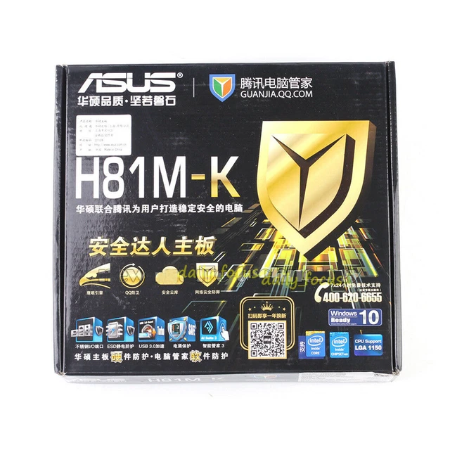 ASUS H81M-K MOTHERBOARD Socket LGA 1150 DDR3 Intel H81 mATX EUR 122,90 ...