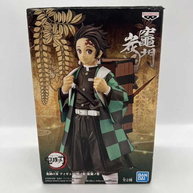 DEMON SLAYER TANJIRO Kamado Figure Vol.18 Ver B Banpresto Kimetsu no ...