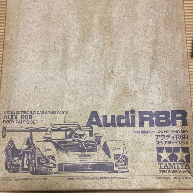 TAMIYA 1/10 AUDI R8R body parts set £240.20 - PicClick UK