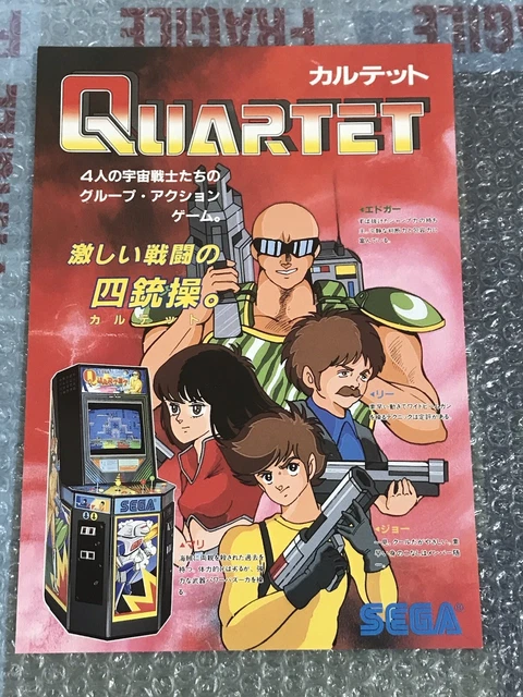 QUARTETTO SEGA ARCADE Originale Jamma Game Flyer Bellissimo Chirashi ...