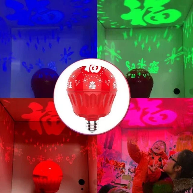 ROTATING NEW YEAR Lantern LED Wealth Lamp Red Atmosphere Lamp Birthday ...