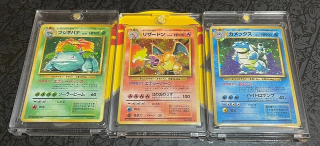 ENSEMBLE DE BASE blastoise Charizard Venusaur Blastoise Pokémon Japonais 003 006 009 LP Set MP ...
