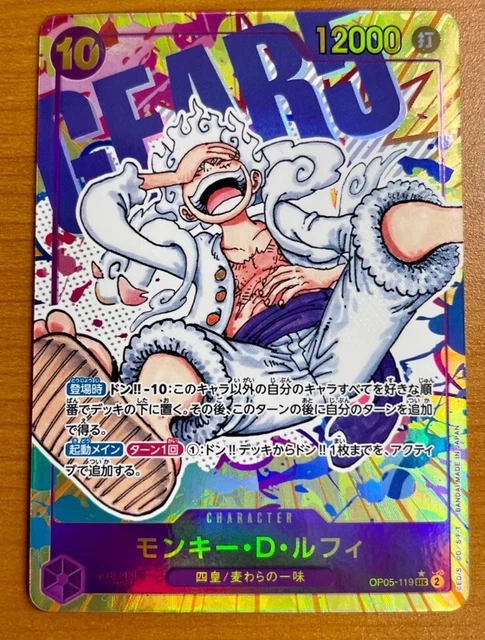 ONE PIECE CARD Monkey D. Luffy Gear 5 SEC Alt Art OP05-119 Japonais EUR ...