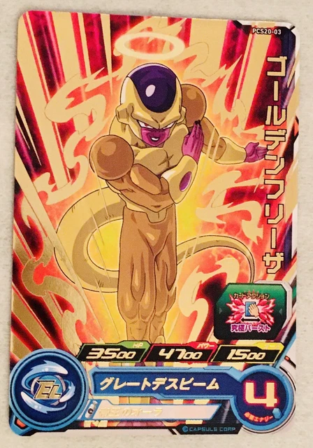 CARTE SUPER DRAGON Ball Heroes Gumi 20 Pcs20-03 Golden Freezer NM EUR 5,00 - PicClick FR