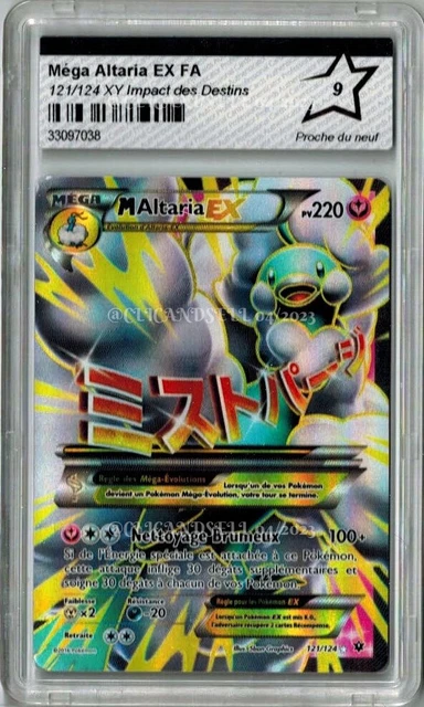 CARTE POKÉMON PCA Méga Altaria EX FA 121/124 XY Impact des Destins 9 ...