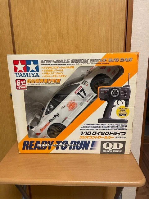 TAMIYA QUICK DRIVE Honda Integra Beams Racing 1/10 RC Car White £149.67 ...