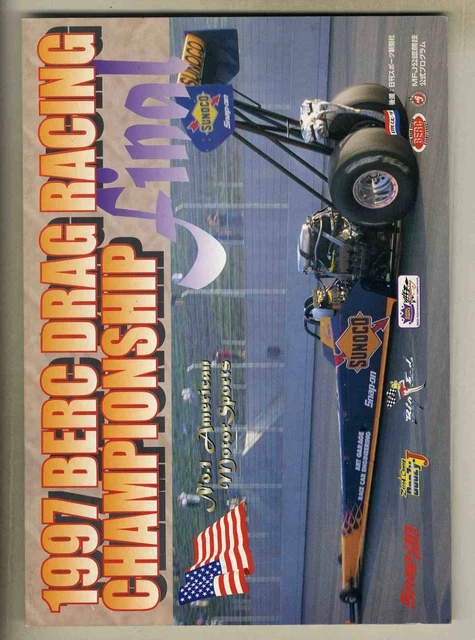 [C3451] '97 BERG Drag Racing Championship Official Program Final Rd. £ ...