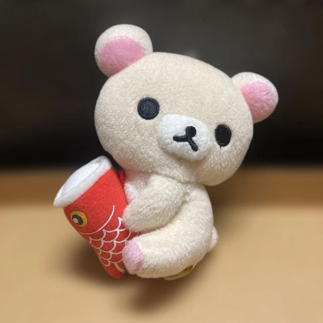 RILAKKUMA KORILAKKUMA Children's Day Ball Chain Plush San-X £45.94 ...