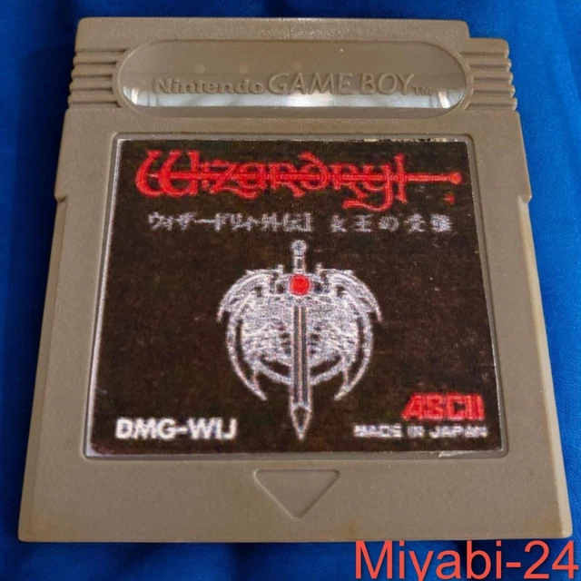 WIZARDRY GAIDEN QUEEN'S Passion Game Boy Rare Used w/ Save Data & Card ...