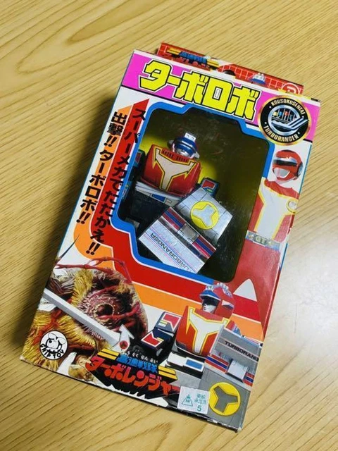 KOUSOKU SENTAI TURBORANGER Turbo Robo Nuovo dal Giappone EUR 174,48 ...