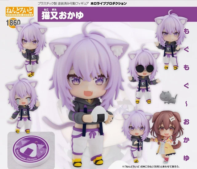 NENDOROID HOLOLIVE PRODUCTION Nekomata Okayu Action Figure Vtuber Anime ...