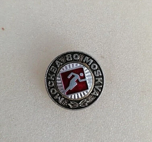 PIN'S JEUX OLYMPIQUE Russe Course De Relais Cccp Et Moscou 1980 En ...