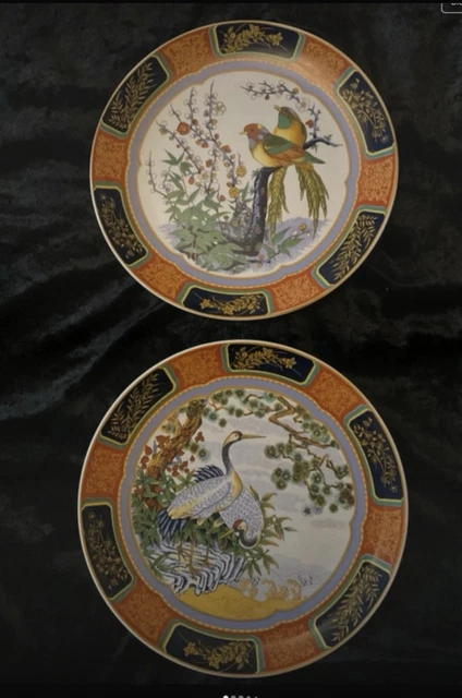 SET TWO VINTAGE Chinese Wall Plates Bird Of Paradise & Heron by RDO £21 ...