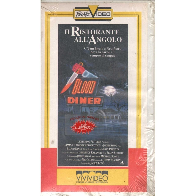 THE RESTAURANT OUTDOOR Corner VHS Jackie Kong Univideo – DRVS011004 ...