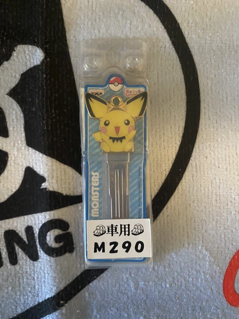 M290 POKÉMON KEY Suit S13 Silvia/r32 Skyline Rare Jdm Nismo Tom’s Hks ...