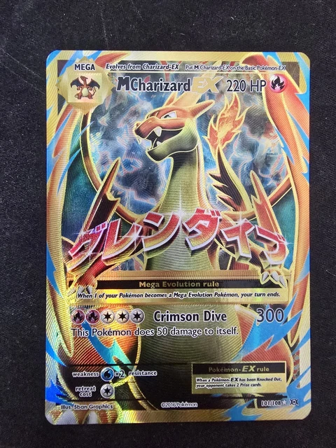 POKEMON CARD M Charizard EX 101/108 Full Art XY Evolutions - NM £73.52 ...