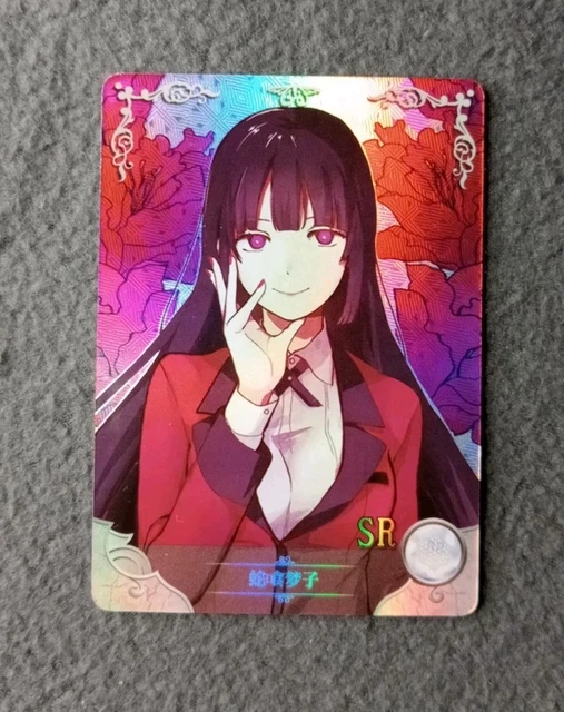 KAKEGURUI YUMEKO JABAMI Goddess Story NS-12SR-11 waifu anime card £2.83 ...